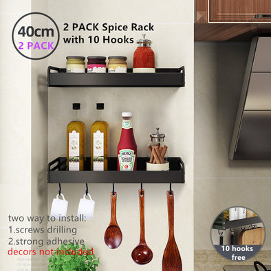 Wall Mounted Kitchen Rack Organizer – SPS FURNTIURE