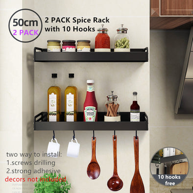 Wall Mounted Kitchen Rack Organizer – SPS FURNTIURE