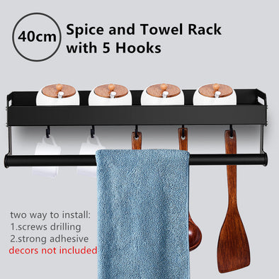 Wall Mounted Kitchen Rack Organizer – SPS FURNTIURE